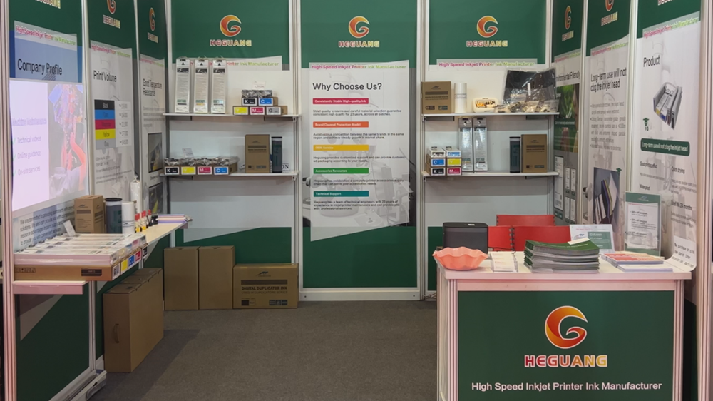 Heguang attended the 25th Allprint Printing Expo - Guangzhou Heguang ...